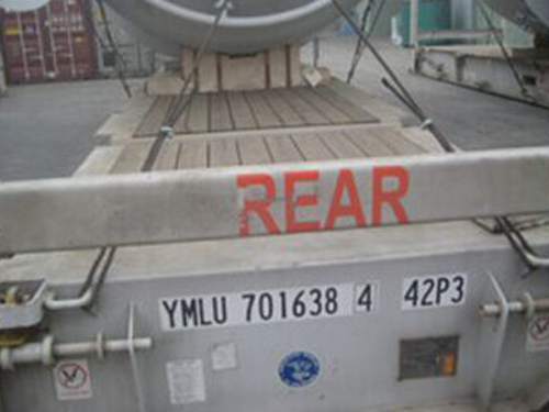 Industrial_WEIDA FREIGHT SYSTEM