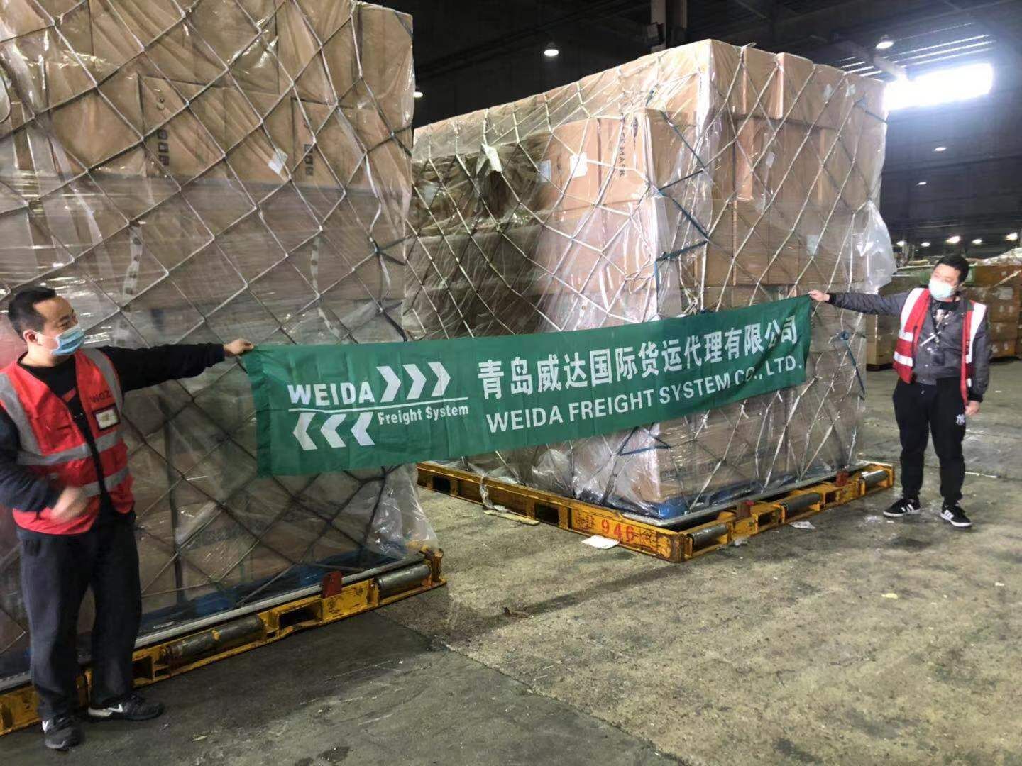 Mask Charter Project_